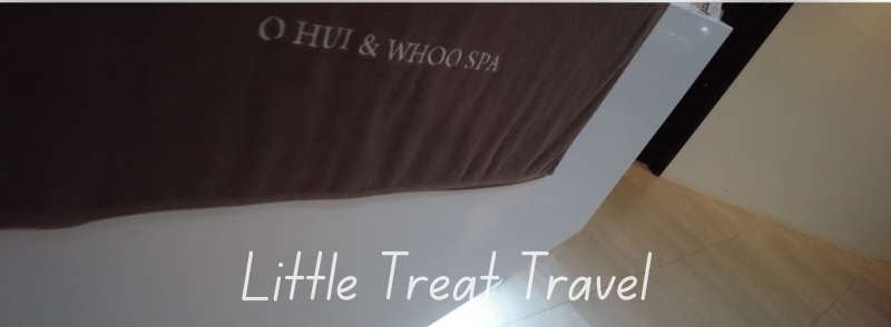 ソウル・明洞【オフィ スパ（O HUI＆WHOO Spa）】 | Little Treat Travel